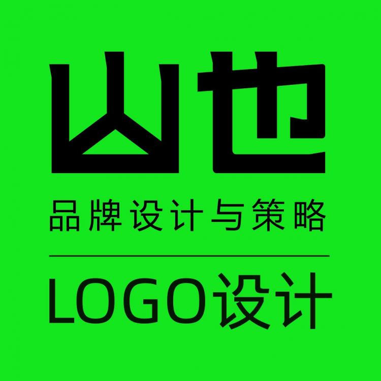 logo设计公司