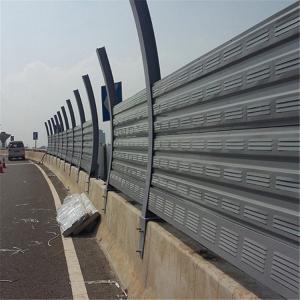 高速声屏障生产厂家 西北公路声屏障 寿命长可包安装隔音墙