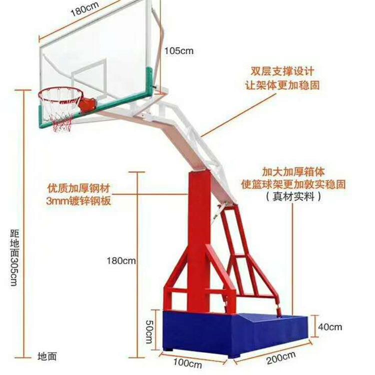 升降篮球架直销