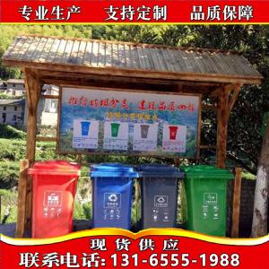 南京垃圾桶 玻璃钢分类垃圾桶 环卫垃圾筒 垃圾箱价格厂家直销