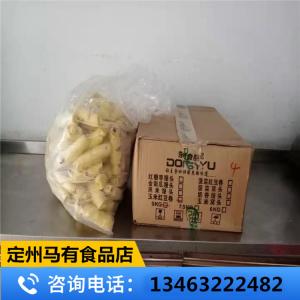 菠菜红豆卷价格