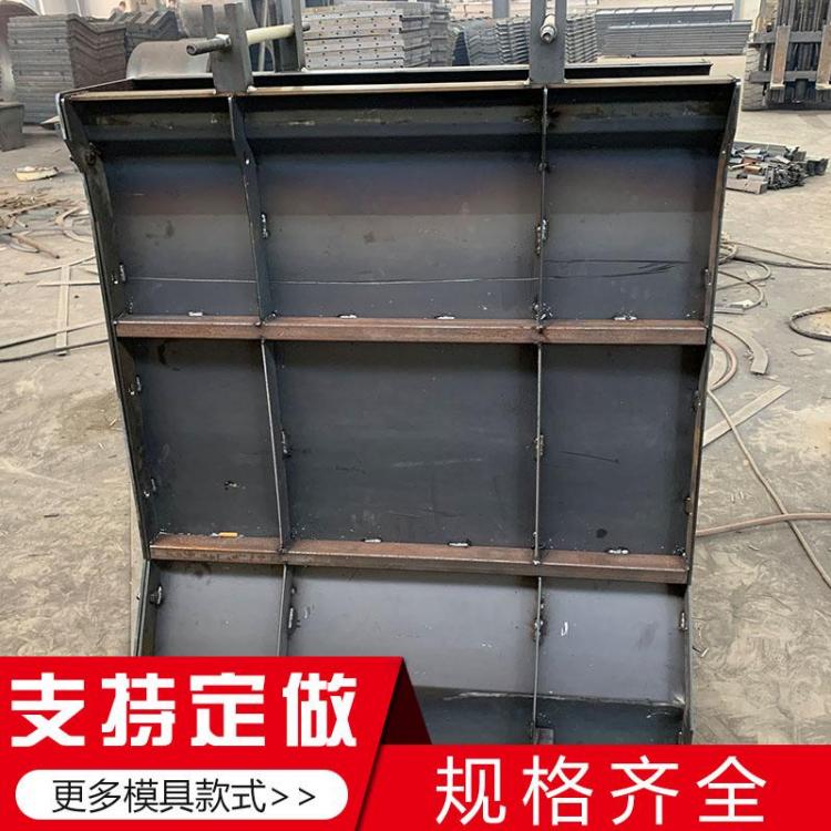 建信隔离墩钢模具混凝土防撞水泥墩路障模具防撞护栏挡土墙模板