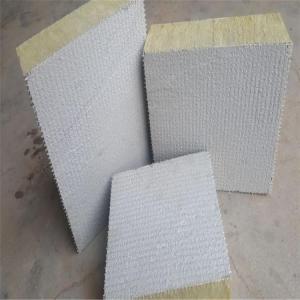 岩棉复合板环保高品质