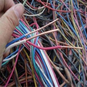 废旧电线电缆回收 废电缆回收 废电缆 废电机 废电机回收
