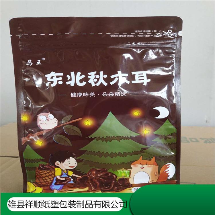 食品复合袋厂