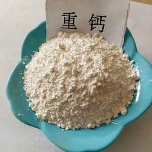 重质碳酸钙价格 油漆乳胶漆用重质碳酸钙重钙粉