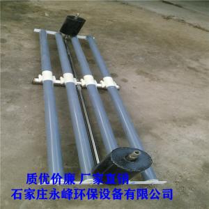 【污水处理厂】曝气器 八管悬挂链曝气器  可提升8管曝气器