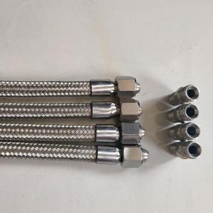 汇纳厂家 生产各种规格各种型号螺母式金属软管