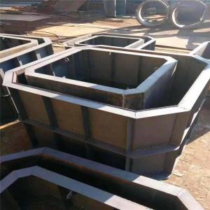 混凝土化粪池模具 供应化粪池钢模具 亿翔