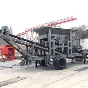 卵石移动制砂机 移动式制砂机成套设备 制砂机械设备厂家 制砂生产线