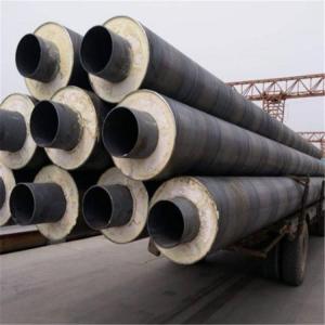 钢套钢保温厂家聚氨酯钢管价格保温钢管规格价格批发