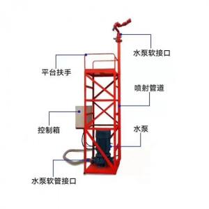 厂家直销 工地消防炮塔  炮塔喷淋设备