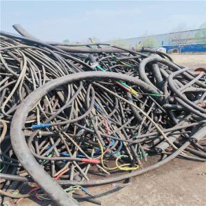废旧扁铜线电缆回收