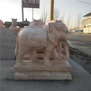 石雕大象  花岗岩石雕大象  动物雕塑石雕大象