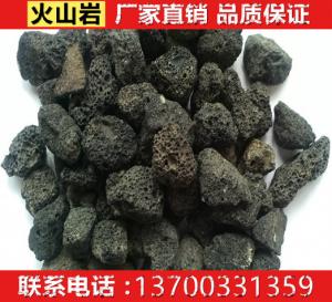 厂家批发火山岩曝气生物滤池填料火山岩滤料黑色 16-32mm