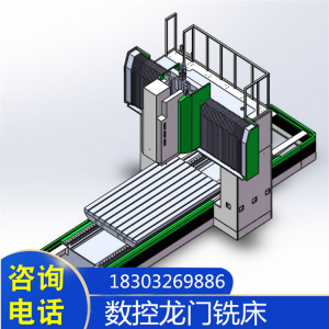 搅拌摩擦焊 龙门式搅拌摩擦焊设备 搅拌摩擦焊厂家