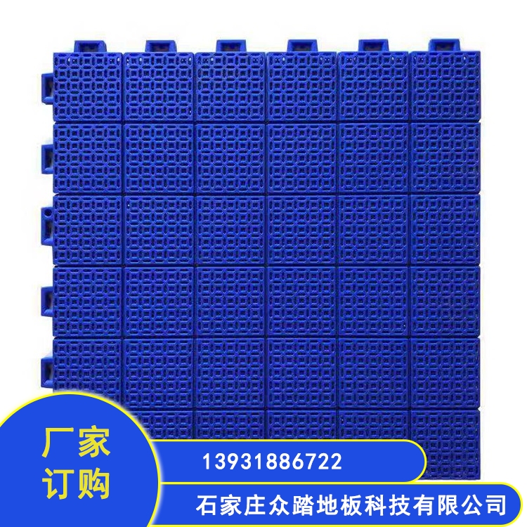 悬浮地板 悬浮地板广场 悬浮地板厂商 优质价格来电发货