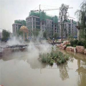 北京设计冷雾喷泉按需定制