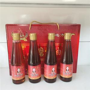 香油厂家优质产品2500g