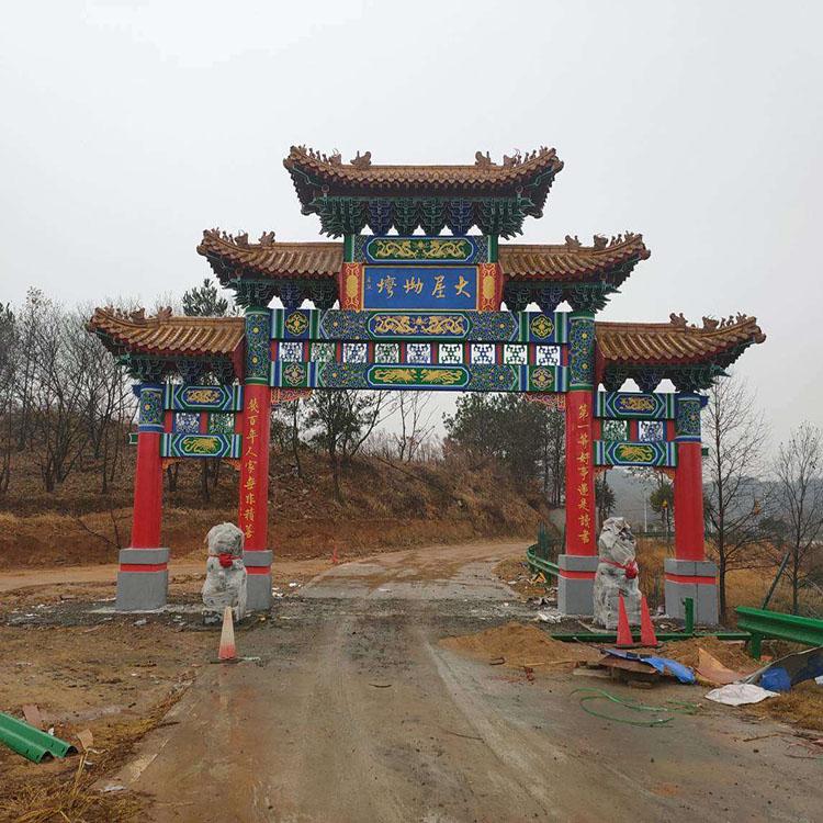 石牌坊 古建牌楼 乡村石牌坊 石雕专业设计 制作安装