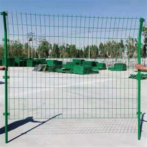 金开厂家热卖圈地养殖公路隔离护栏网双边护栏网 果园圈地养殖