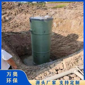 厂家直销 一体化污水处理泵站 箱式泵站 可定制