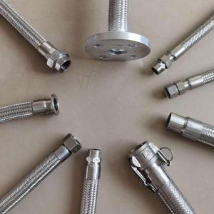 厂家生产 法兰金属软管 扳把式金属软管 卡盘金属软管 各种软管 欢迎订购