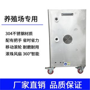 养鸡场消毒用臭氧发生器