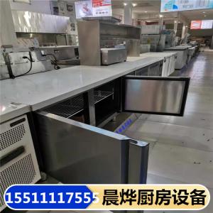 保鲜工作台保鲜工作台批发保鲜工作台价格