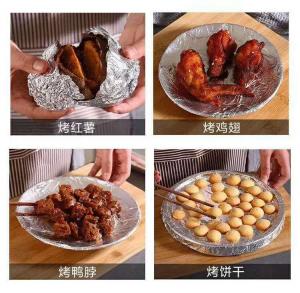 一次性铝箔餐盒 锡纸