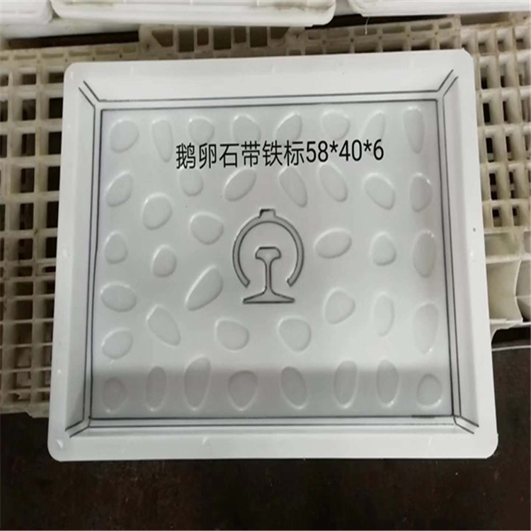 塑料盖板模具