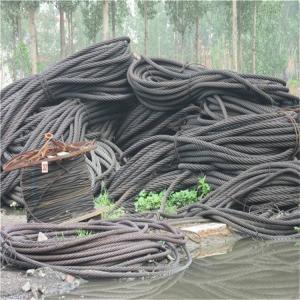 台湾回收二手钢丝绳