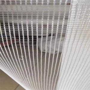外墙专用保温耐碱网格布网格布厂家生产外墙网格布