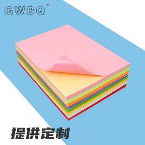 不干胶打印标签 GWBQ耐170℃以上耐高温