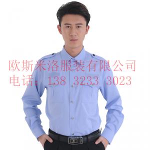 夏执勤服装夏季工作制服物业执勤治安保安服天蓝春秋衬衣长袖衫