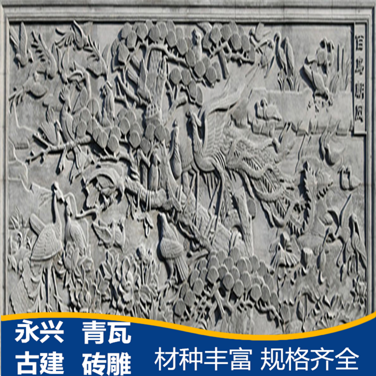 砖雕厂家古建砖雕