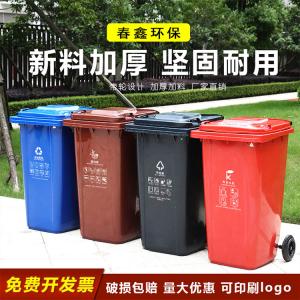 直销玻璃钢分类垃圾箱 杭州公共环卫设施垃圾箱 定制分类垃圾桶