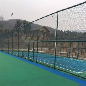 河北厂家供应体育场围网 球场护栏网 运动球场隔离网 质量保证 可全国发货