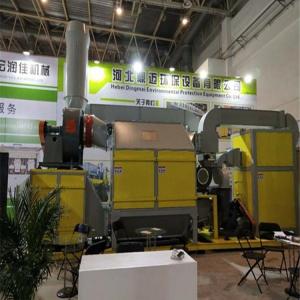 上海厂家直销优质环保除尘设备