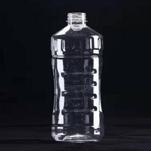 加工定制玻璃水瓶子 玻璃水塑料瓶 玻璃水瓶 塑料瓶厂家