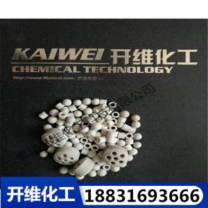 惰性氧化铝瓷球活性氧化铝厂家现货供应惰性氧化铝瓷球价格