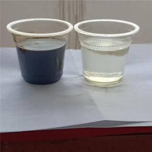 渣油再生产柴油技术方法催化剂