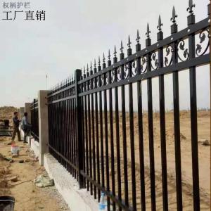 天津工厂直销铝艺围墙护栏 锌钢围墙护栏 别墅外围墙栏杆