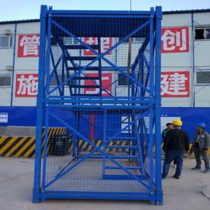 厂家直销施工用安全爬梯  防护网爬梯 框架式安全梯笼