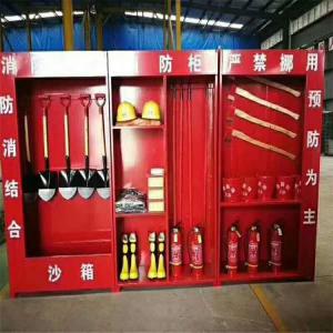 消防器材箱 消防工具箱 消防微型柜 消防器材柜 消防柜