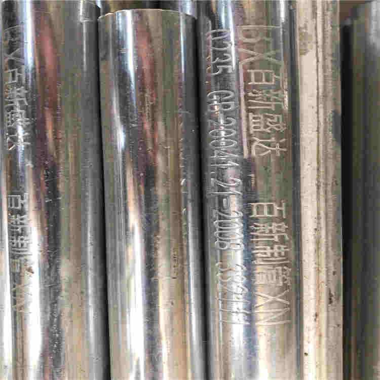 JDG金属穿线管 金属穿线管薄壁铁电线管  金属穿线管