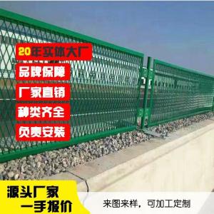 直销高速公路防眩网 隔离带价格  金属网 冲孔板生产厂家