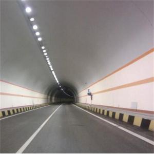 生产隧道防火涂料厂家批发价格
