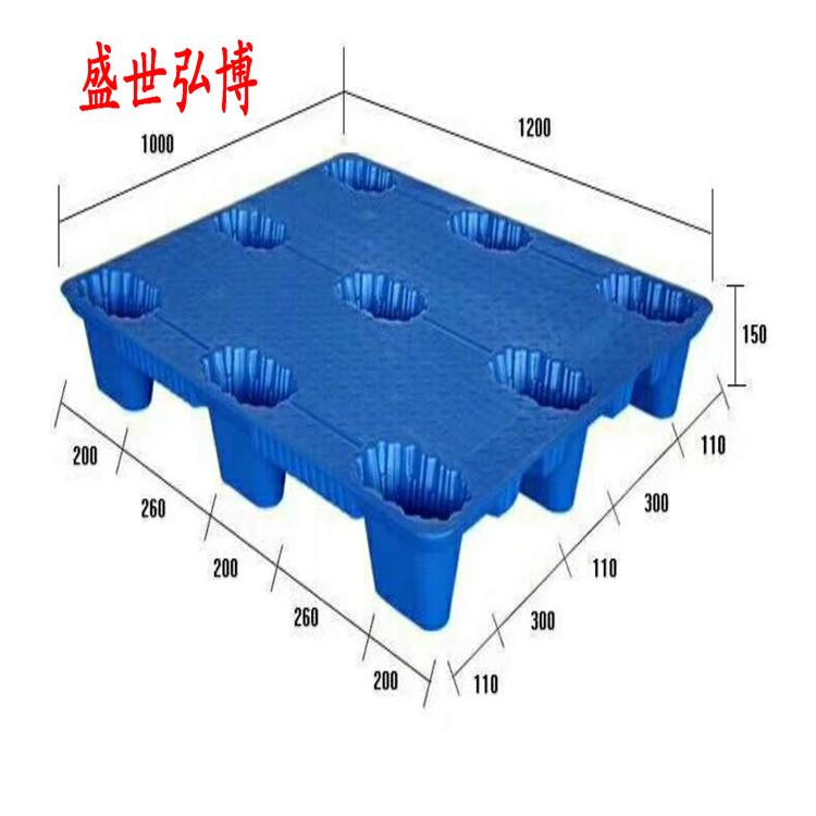 吹塑九脚塑脚托盘叉车栈板仓库防潮板承压高耐腐蚀