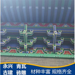 厂家供应_斗拱_古建斗拱